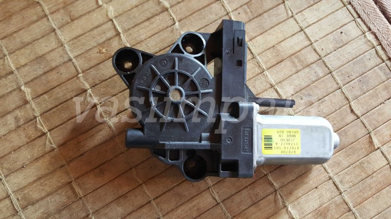 Volvo alkatrész - Vasi Impala Bt.